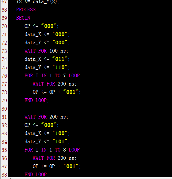 基于FPGA的3bit的ALU设计VHDL代码Quartus仿真_quartus综合alut-CSDN博客
