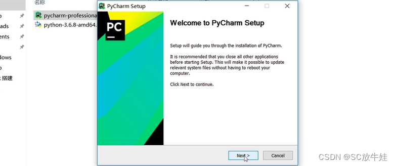 Pytharm2020安装详细教程_2020pytharm-CSDN博客