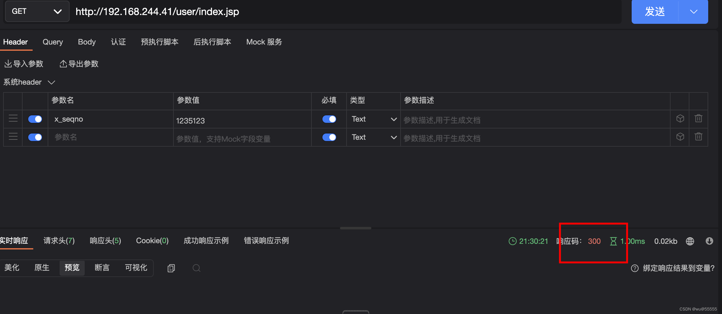 Nginx快速入门：return、rewrite重定向、重写详解（六）_nginx rewrite return-CSDN博客