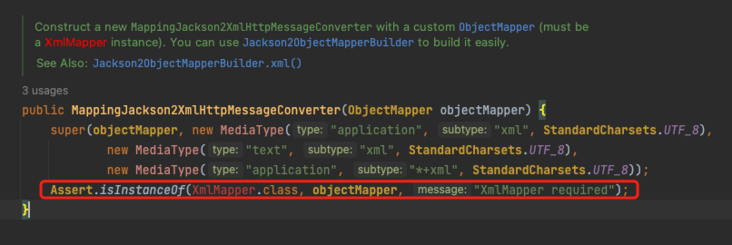 feign调用把CPU吃满了？这个锅HttpMessageConverters来背_feign自定义配置来修改默认的messageconverter-CSDN博客