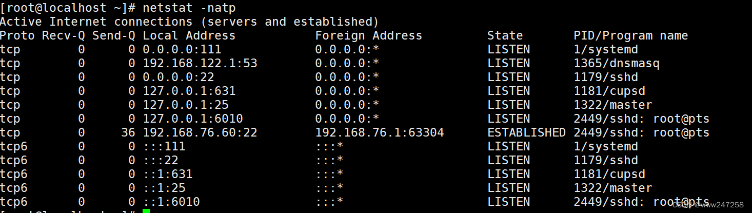 基础网络配置命令与实践：ifconfig到Bond实验,-CSDN博客