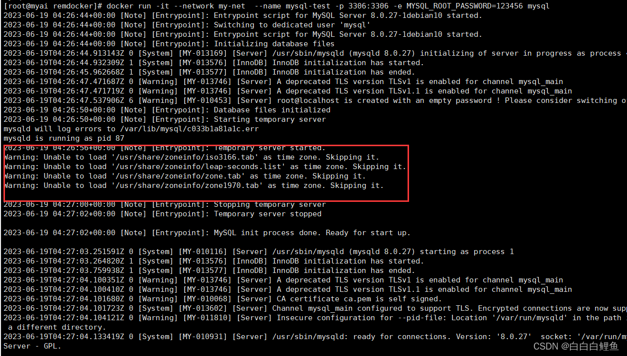 Docker部署4——运行时日志时间不对（时区设置）docker日志时间不对 Csdn博客 