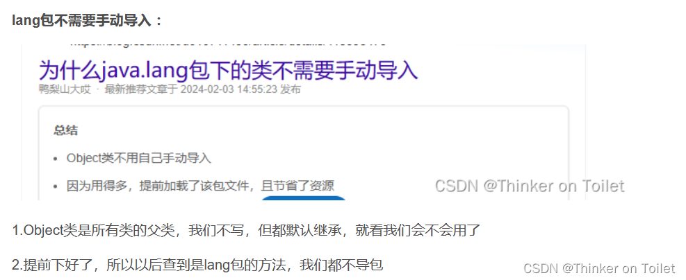 Java-异常处理-定义三角形类Triangle和异常三角形IllegalTriangleException类 (1/2)_自定义illegaltriangleexception异常java ...