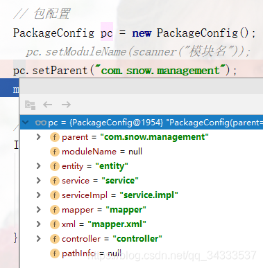 SpringBoot整合MyBatisPlus代码生成器_import com.snow.management.controller.basecontroll-CSDN博客