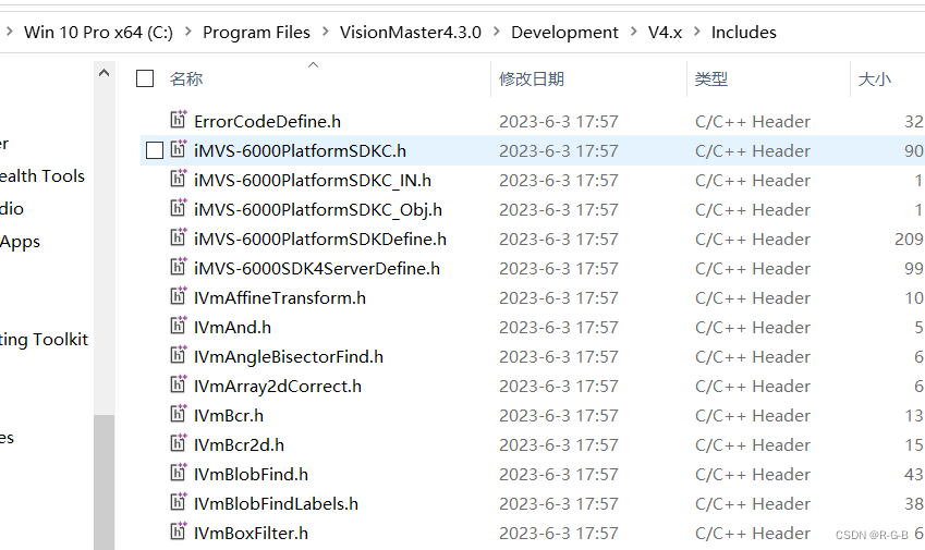 【03】VisionMaster入门到精通——VisionMaster4.3 、VisionMaster 示例程序 V4.3.0 安装教程-CSDN博客