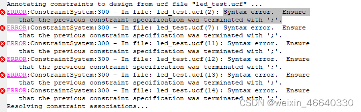 Fpga入门:led流水灯全流程及代码ucf管脚验证 Csdn博客