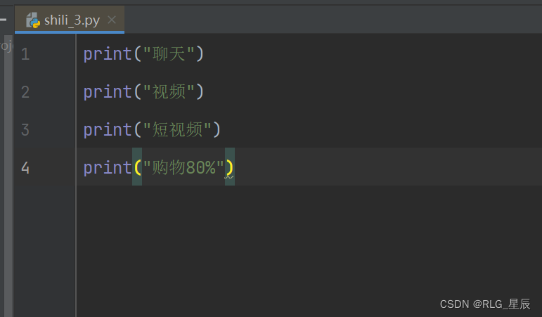 基于Git分支修复线上bug的操作_git bug分支-CSDN博客