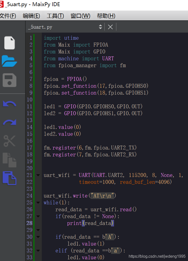 K210_MaixPy IDE外设开发之六 串口UART接发以及接受控制LED_maixpyide中fm.register-CSDN博客