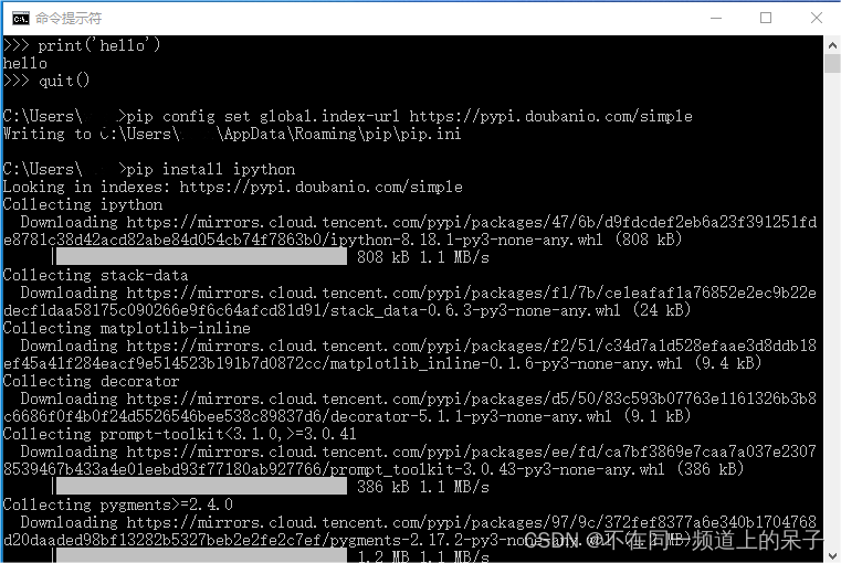 005、Python 编写代码的工具-交互式环境_python交互环境-CSDN博客