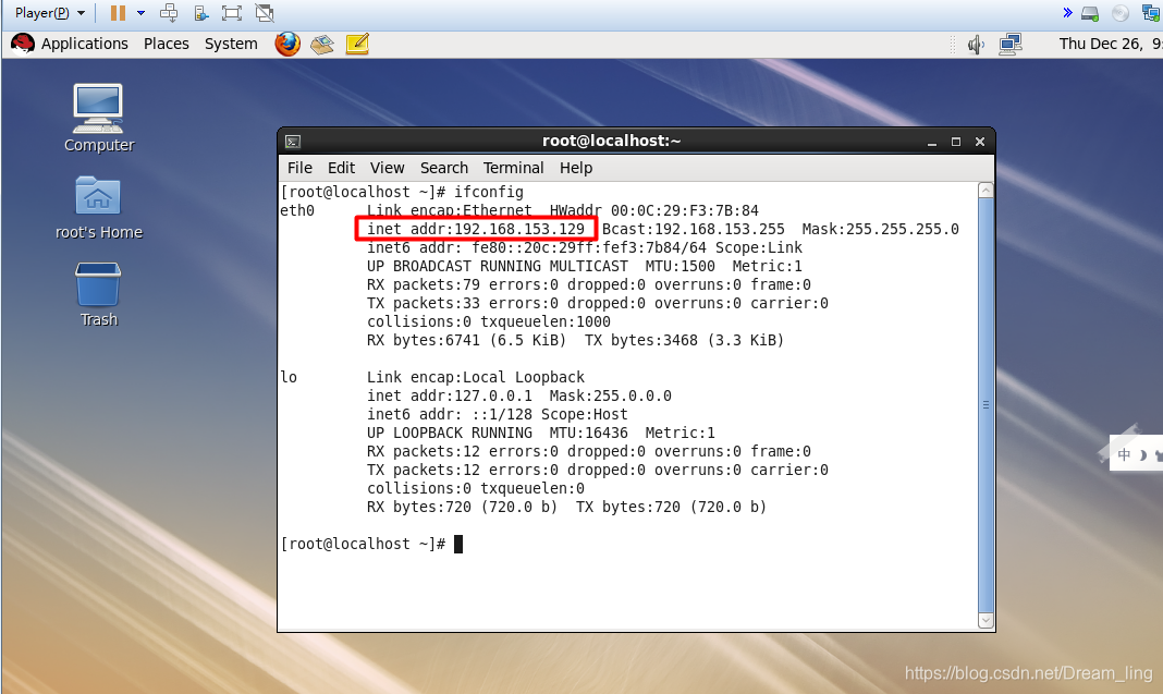 Linux环境下安装JDK的Linux版本【从零开始】_linux4.6支不支持java8-CSDN博客