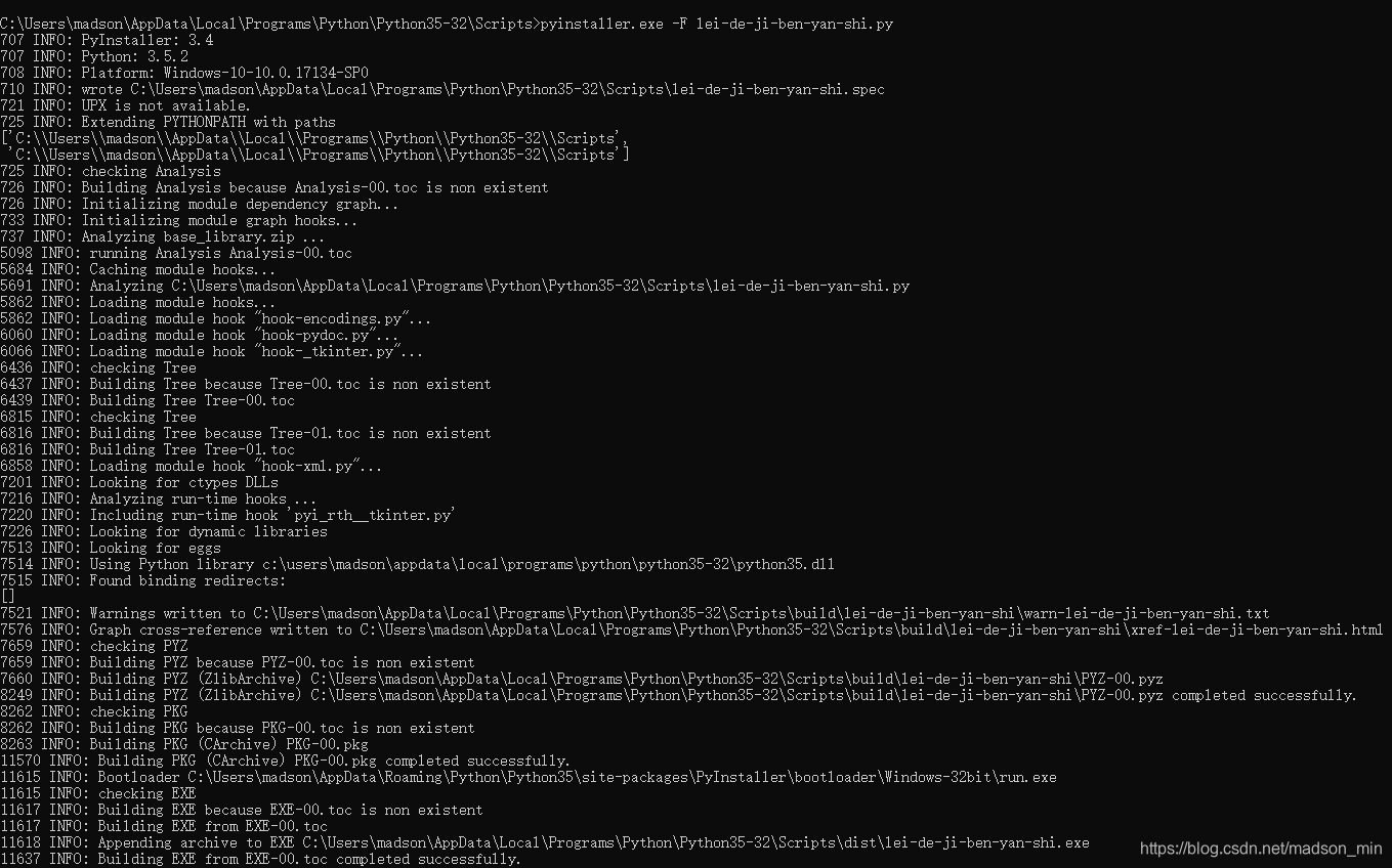 Python程序打包之PyInstaller工具_pyinstaller配置环境-CSDN博客