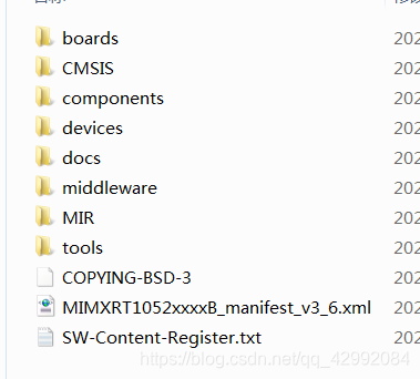 i.MX - RT1052官方 SDK分析及工程创建_config tools imx 1052-CSDN博客