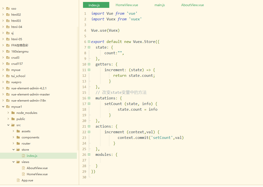 Vue.js中的状态管理：计算属性、Vuex与actions详解-CSDN博客