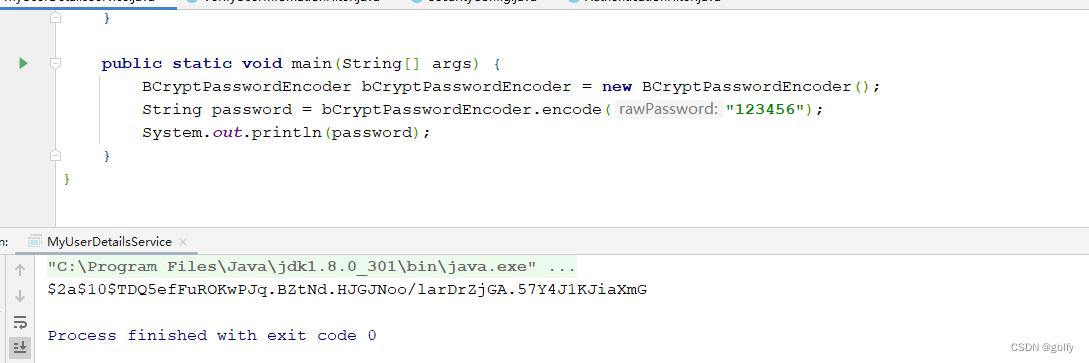 Spring Security BadCredentialsException: Bad credentials问题解决-CSDN博客