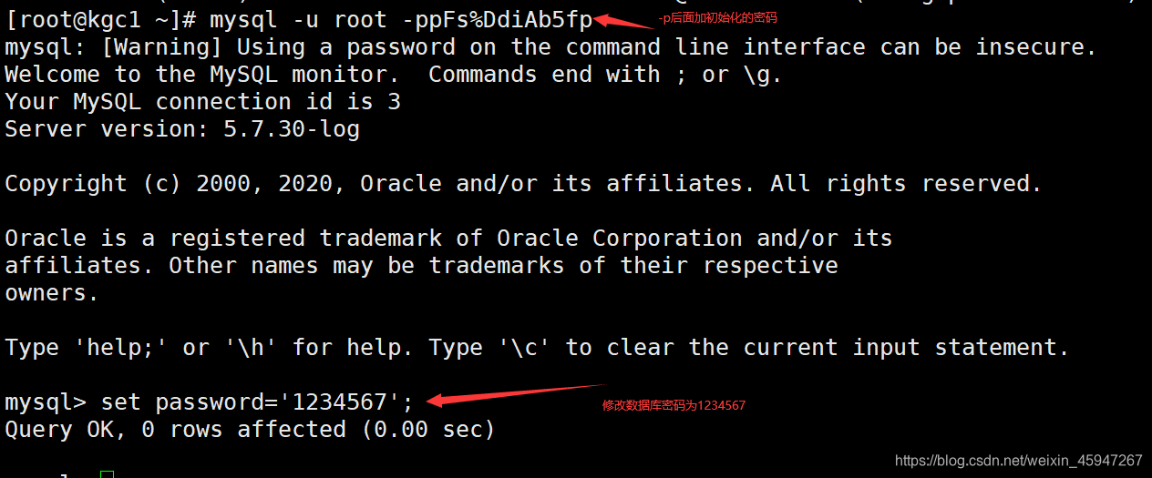 linux使用二进制如何安装mysql-5.7.30数据库详细步骤_mysql 5.7.30 二进制安装-CSDN博客