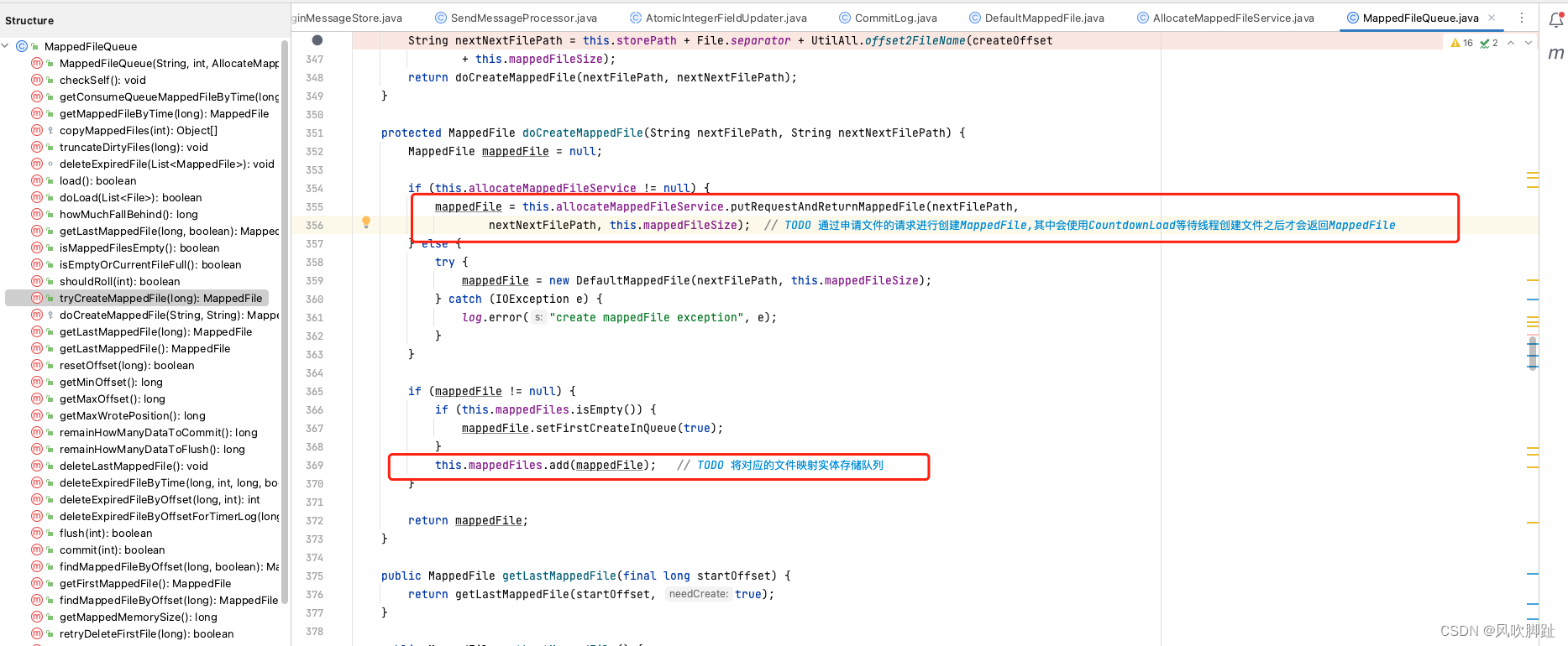 RocketMQ Broker 瞬时存储池TransientStorePool的复用、源码分析 （04）_rocketmq transientstorepool-CSDN博客