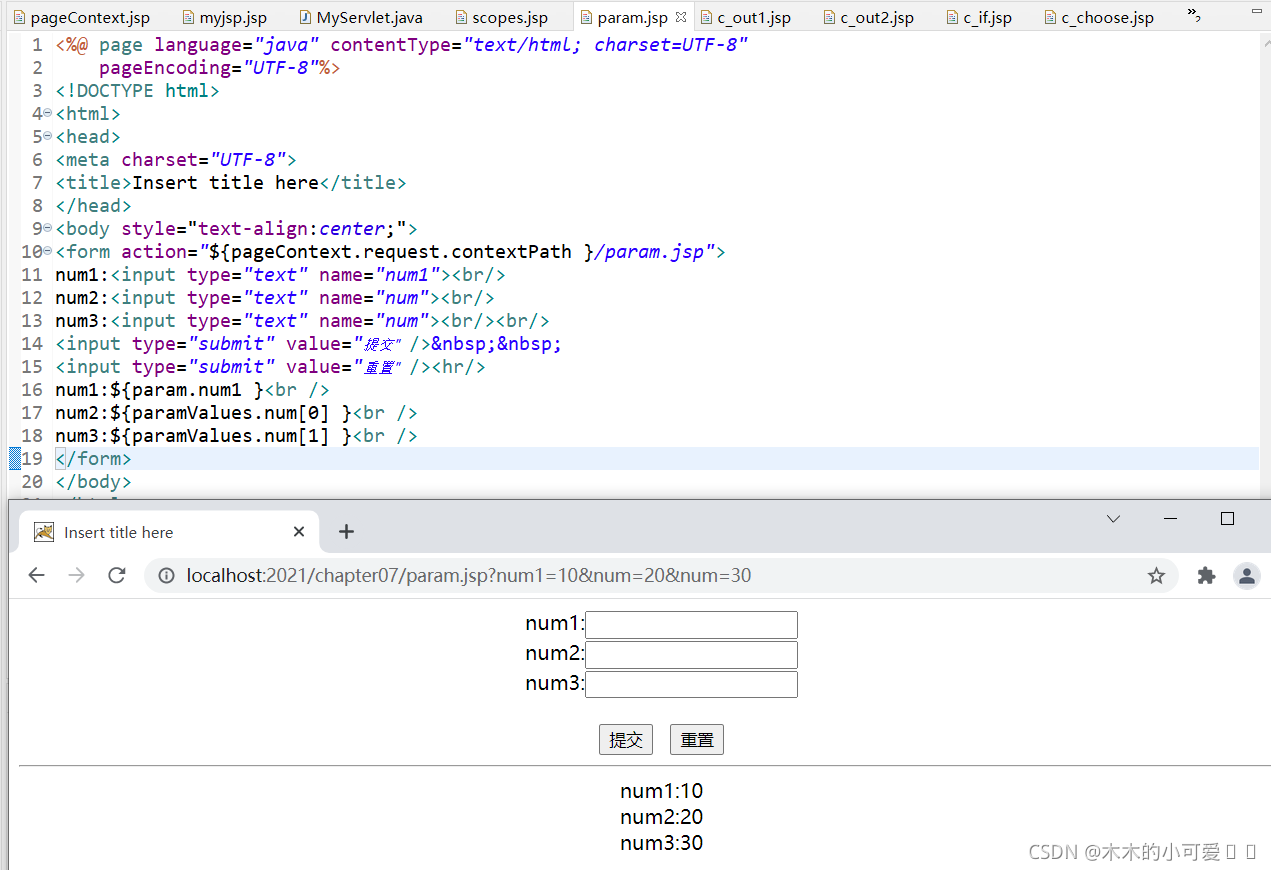 javaweb（初识EL）_java web 初识el-CSDN博客