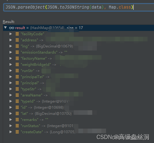 toJSONString空值被忽略解决办法 & toJSONString过程中时间格式丢失问题解决办法_tojsonstringwithdateformat-CSDN博客