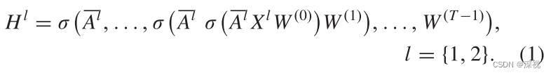 论文阅读笔记《Multilevel Graph Matching Networks for Deep Graph Similarity Learning》-CSDN博客