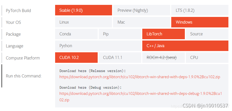 【LibTorch】 windows10下vs2017配置LibTorch_libtorch/pytorch-CSDN专栏