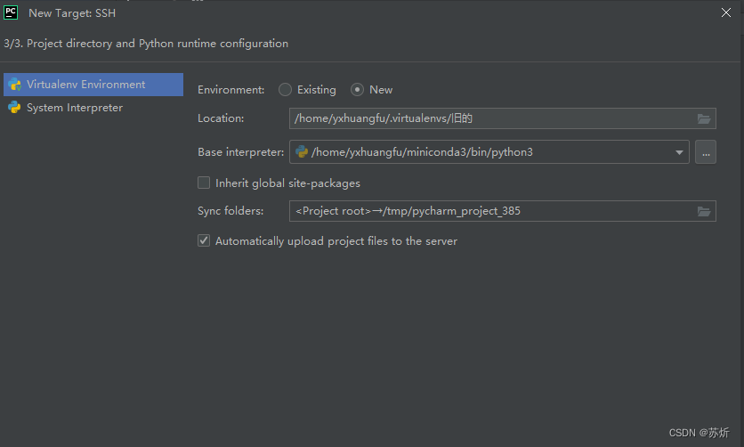 pycharm 没有project mapping_pycharm python interpreter没有path mappings-CSDN博客