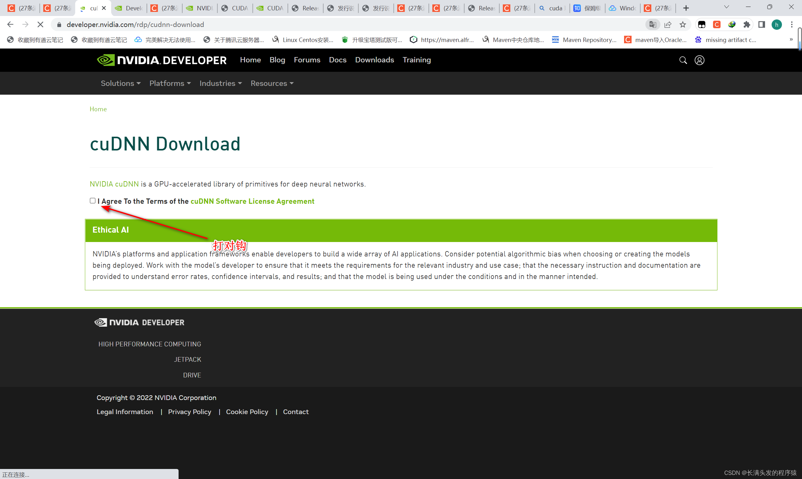 NVIDIA 安装 CUDA_nvidia cuda-CSDN博客