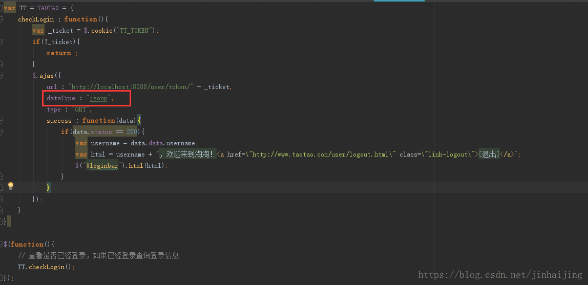 js跨域请求之jsonp原理和运用_jsonp localhost:-CSDN博客