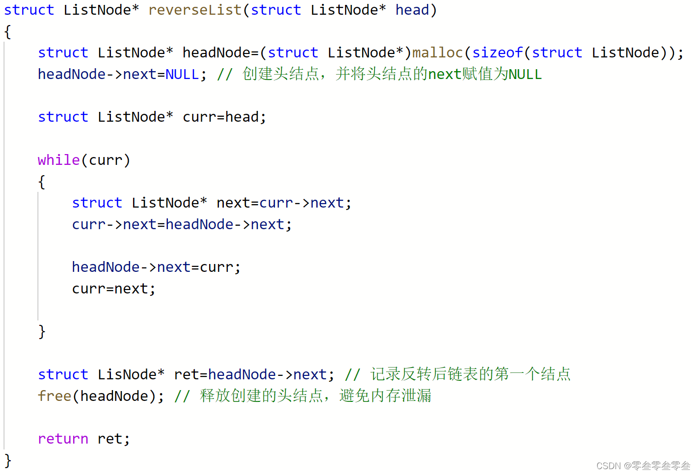 单链表的反转，中间结点，回文结构_listnode* next = curr->next;-CSDN博客