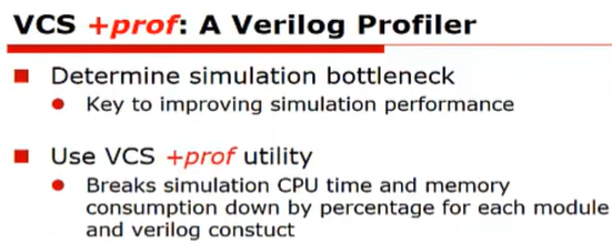 【VCS】（5）Fast RTL-level Verification_simprofile-CSDN博客