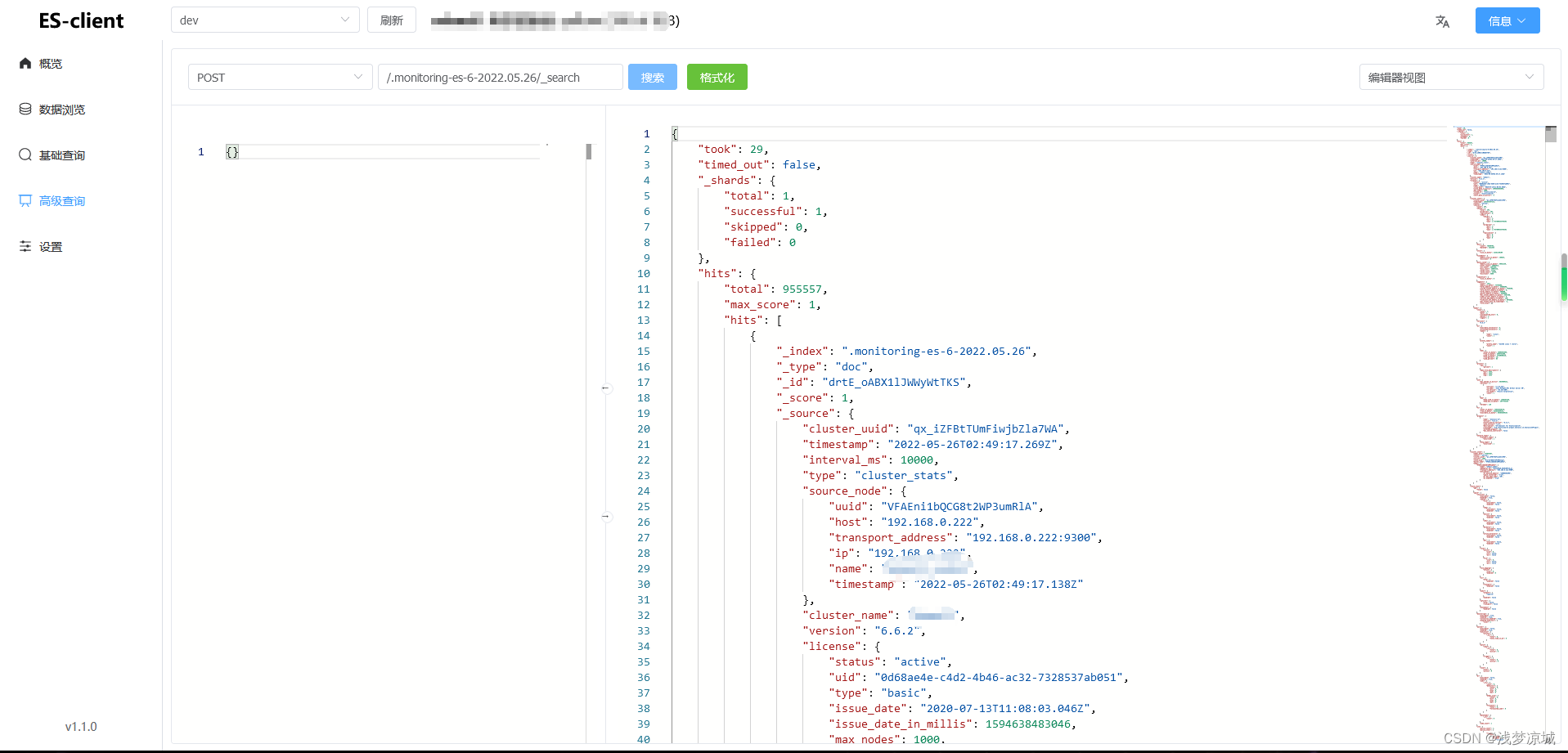 es-client使用说明-CSDN博客