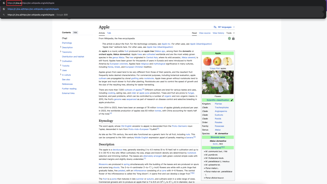Reader：一键将URL转换为LLM内容格式输入的神器！_jina reader-CSDN博客