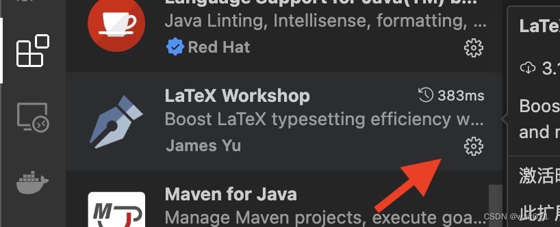 macbook的vscode中插件LaTeX-Workshop将默认的latexmk改为xelatex，然后添加Heiti SC中文字体和Times New Roman英文字体-CSDN博客