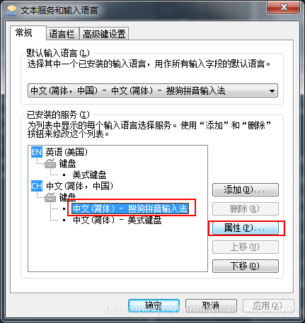 Android Studio Ctrl+Shift+F 全局搜索不能用；_securefx 搜索文件不能全局-CSDN博客
