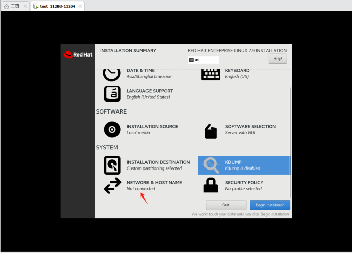 VMware安装Linux-Redhat7.9 详细步骤-CSDN博客