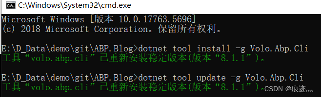 基于.NetCore和ABP.VNext的项目实战一：abp cli 搭建项目-CSDN博客