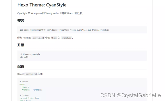 搭建Hexo博客-第3章-Markdown语言介绍及编辑博客_markdown 支持什么语言代码-CSDN博客