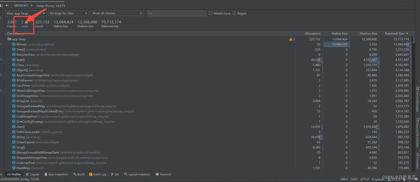 Android Studio Profiler 检查内存_capture heap dump-CSDN博客