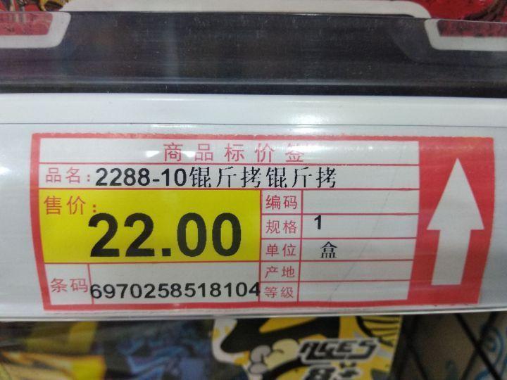 “锟斤拷”的前世今生_软件文字都是kunjinkao-CSDN博客