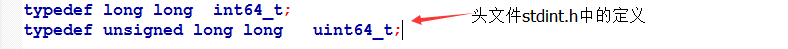 【无标题】int64_t 与 uint64_t-CSDN博客