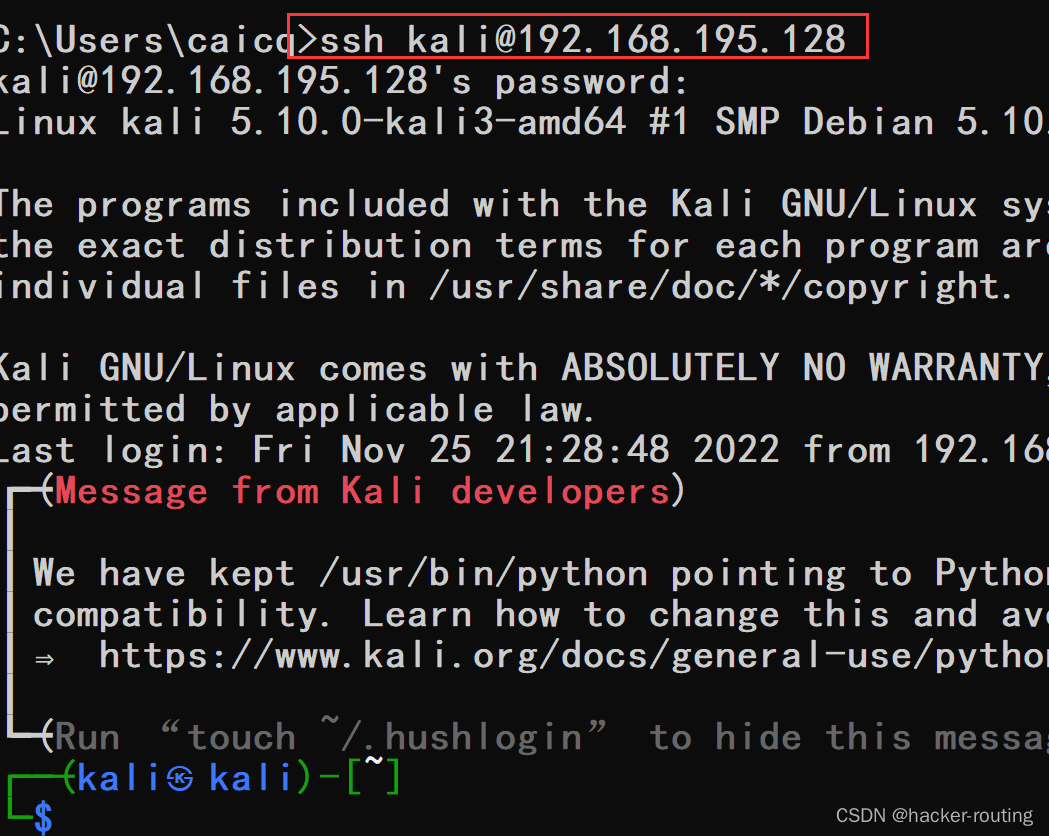 【精选】小白学习 Linux的ssh服务（超详细）_ssh 从0学习-CSDN博客