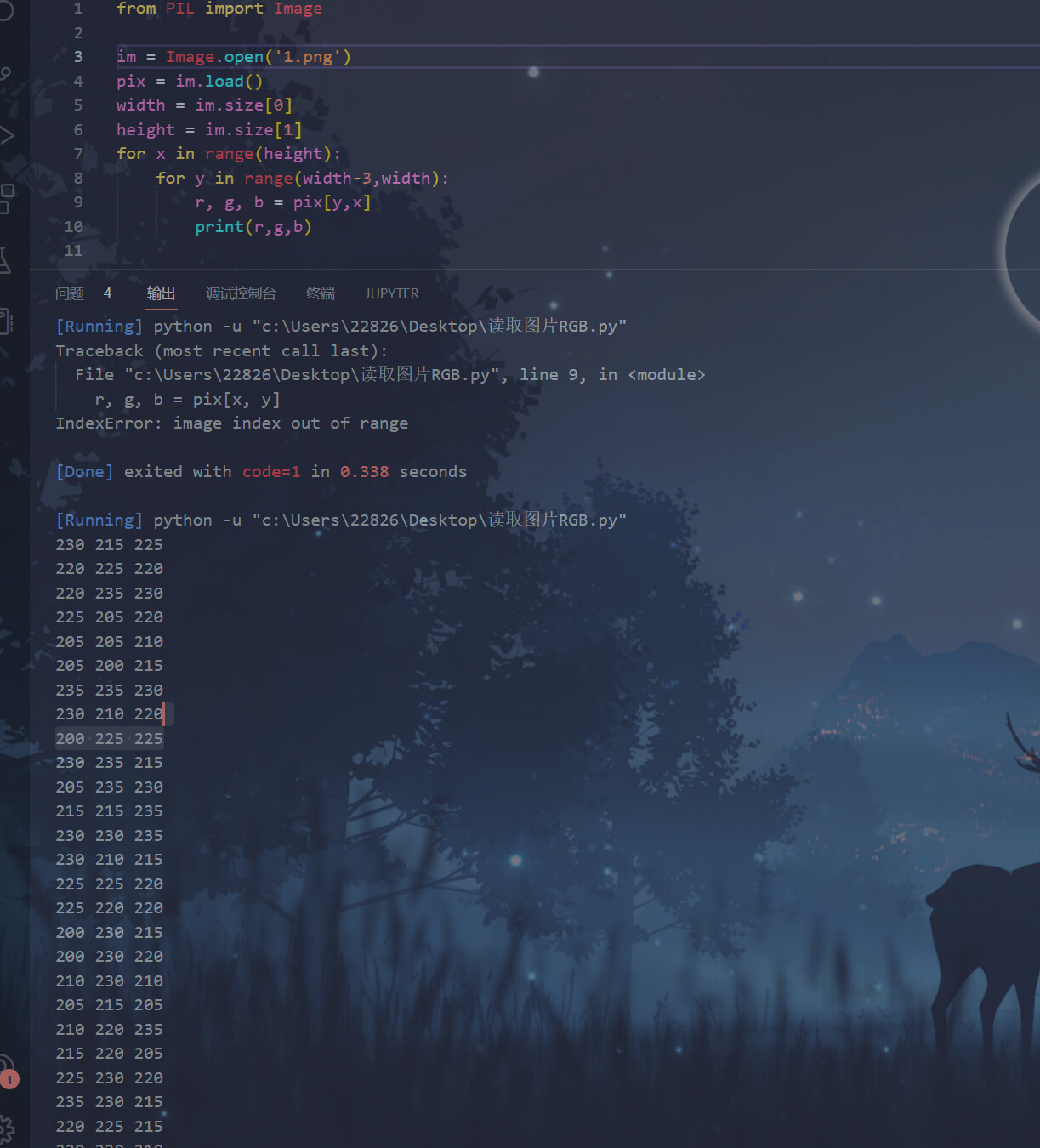南邮-NCTF2022 WRITE UP_[nctf 2022]zystego-CSDN博客