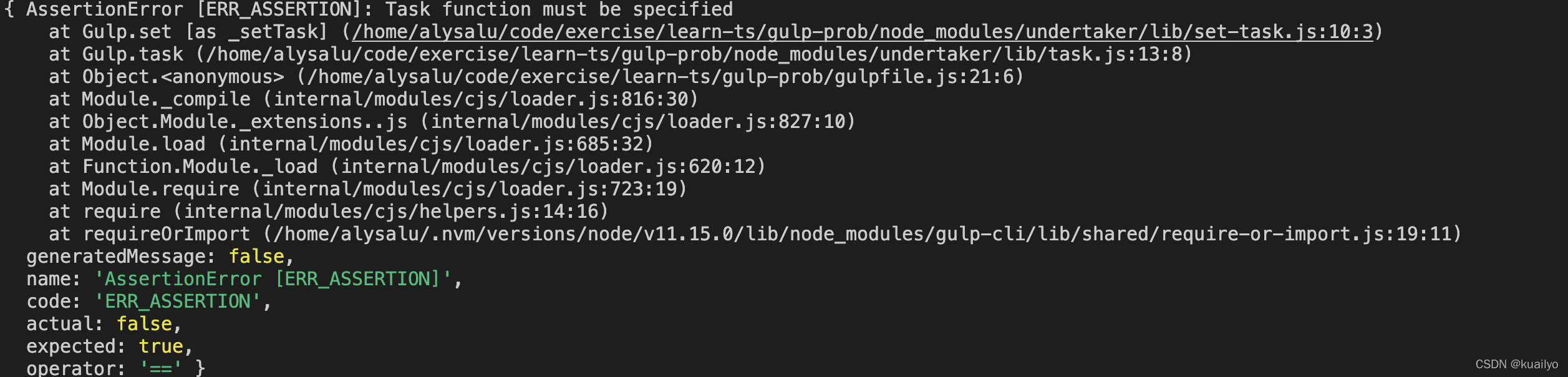 运行gulp 提示assertionerror Errassertion Task Function Must Be Specified 解决方案启动gulpeoi 5710