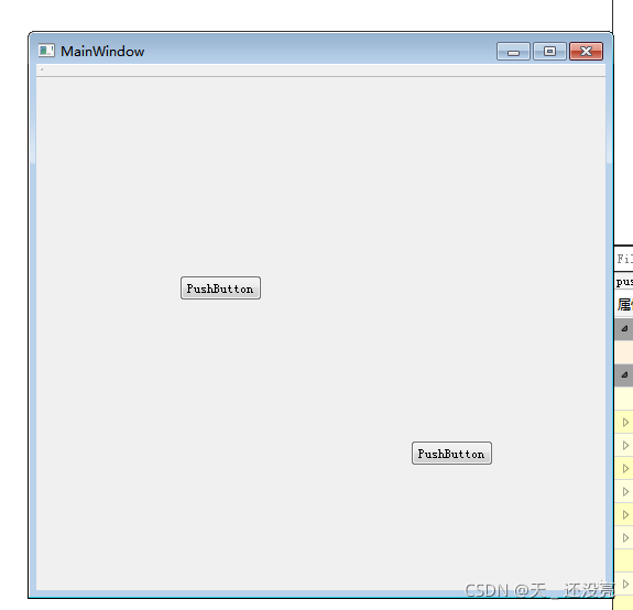 QT widget提升为Qwidget_提升qvideowidget-CSDN博客
