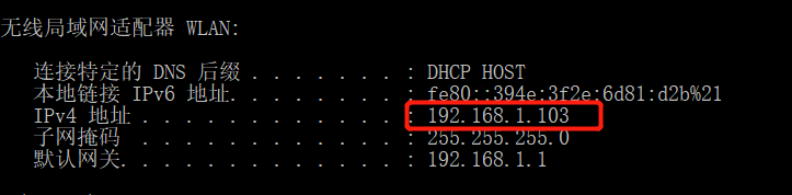 appscan如何扫描移动应用APP_appscan扫移动端-CSDN博客