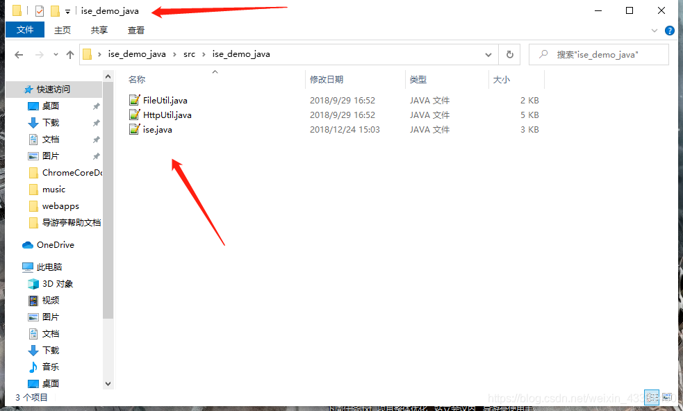Spring Bootvue前后端分离项目接入科大讯飞——语音评测springboot项目接入讯飞语音识别接口 Csdn博客 7252