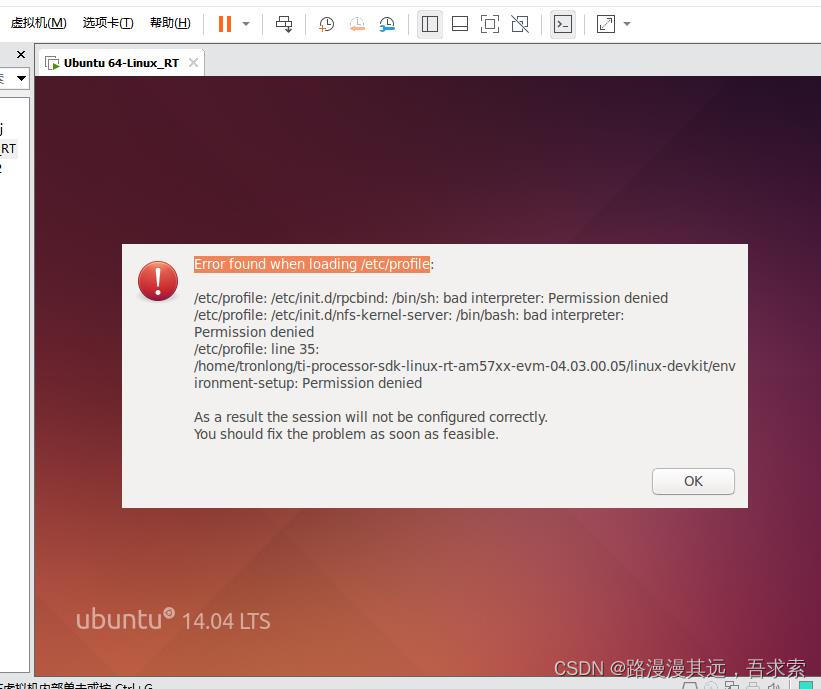 Ubuntu开机界面出现“error found when loading /root/.profile”（修改用户权限）_error found when loading etc-CSDN博客