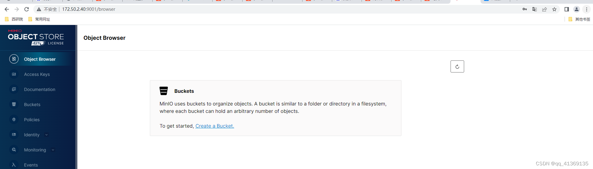 docker-compose启动minio_docker compose minio-CSDN博客