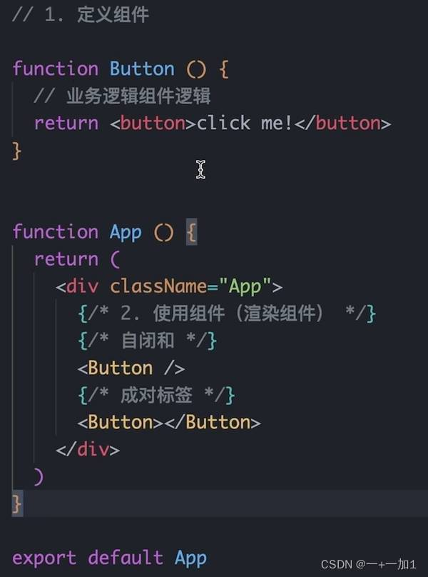React18_react 18-CSDN博客