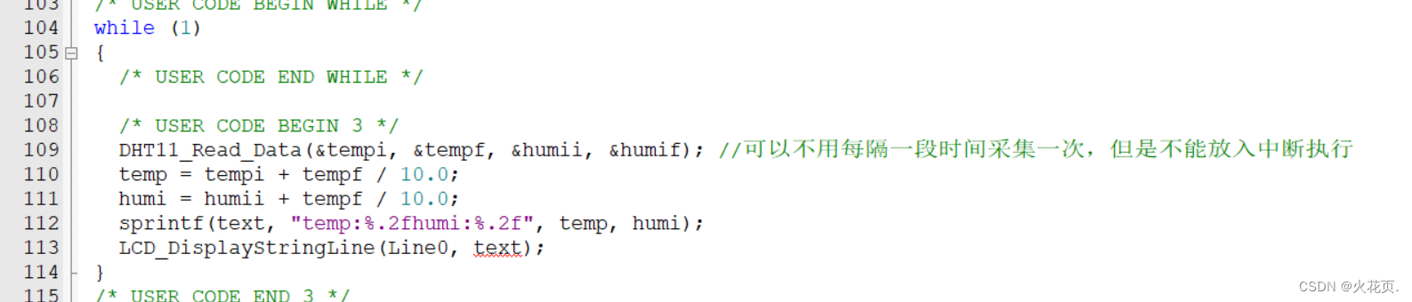 【STM32G431RBTx】备战蓝桥杯嵌入式→扩展模块→DHT11_蓝桥杯嵌入式dht11-CSDN博客