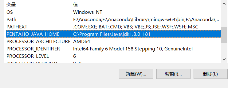 解决Kettle7.1版本Spoon.bat启动问题,-CSDN博客